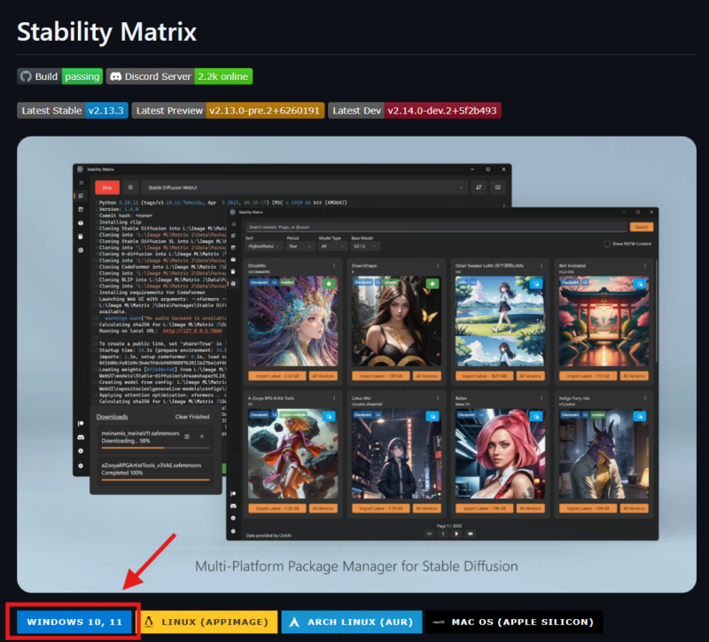 스테이블 디퓨전(Stable Diffusion) 모든OS, 원 클릭 설치 가이드: 초간단! Stability Matrix ...